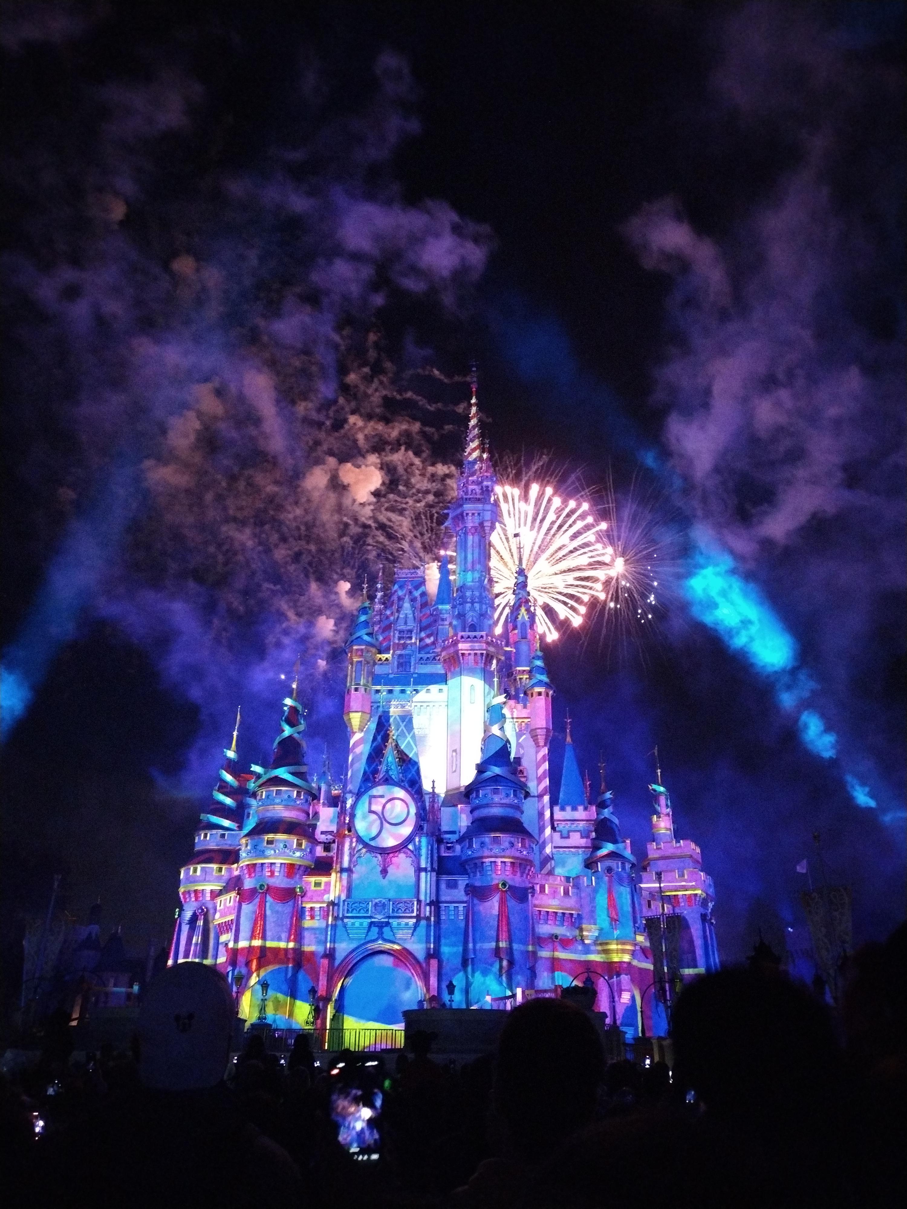 ITAP Disney Magic Kingdom | Scrolller