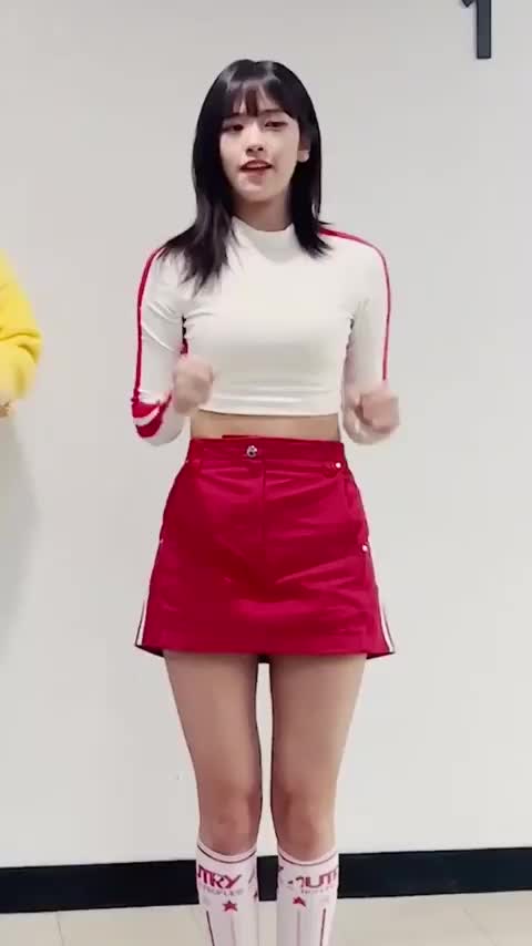 IVE - Yujin | Scrolller