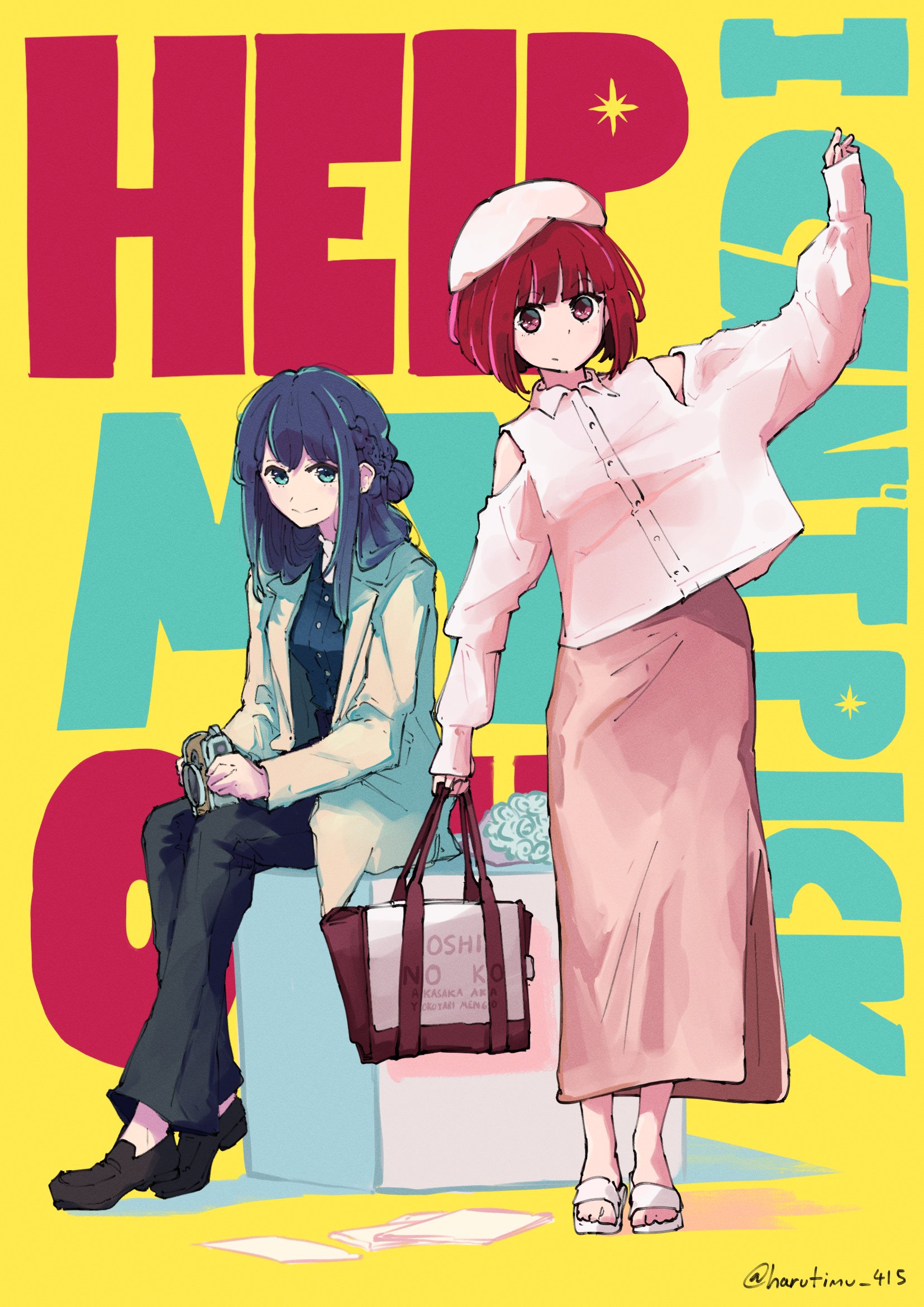 Kana Arima and Akane Kurokawa