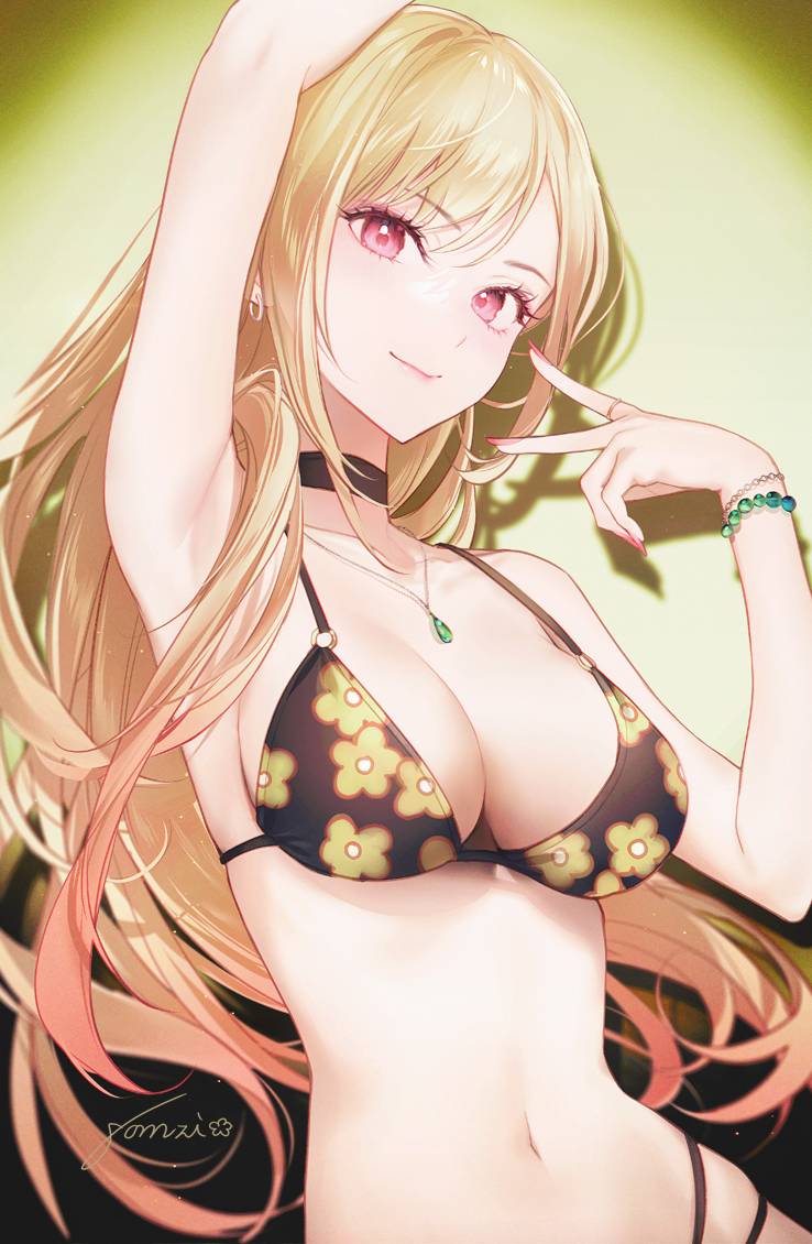 Kitagawa Marin | Scrolller