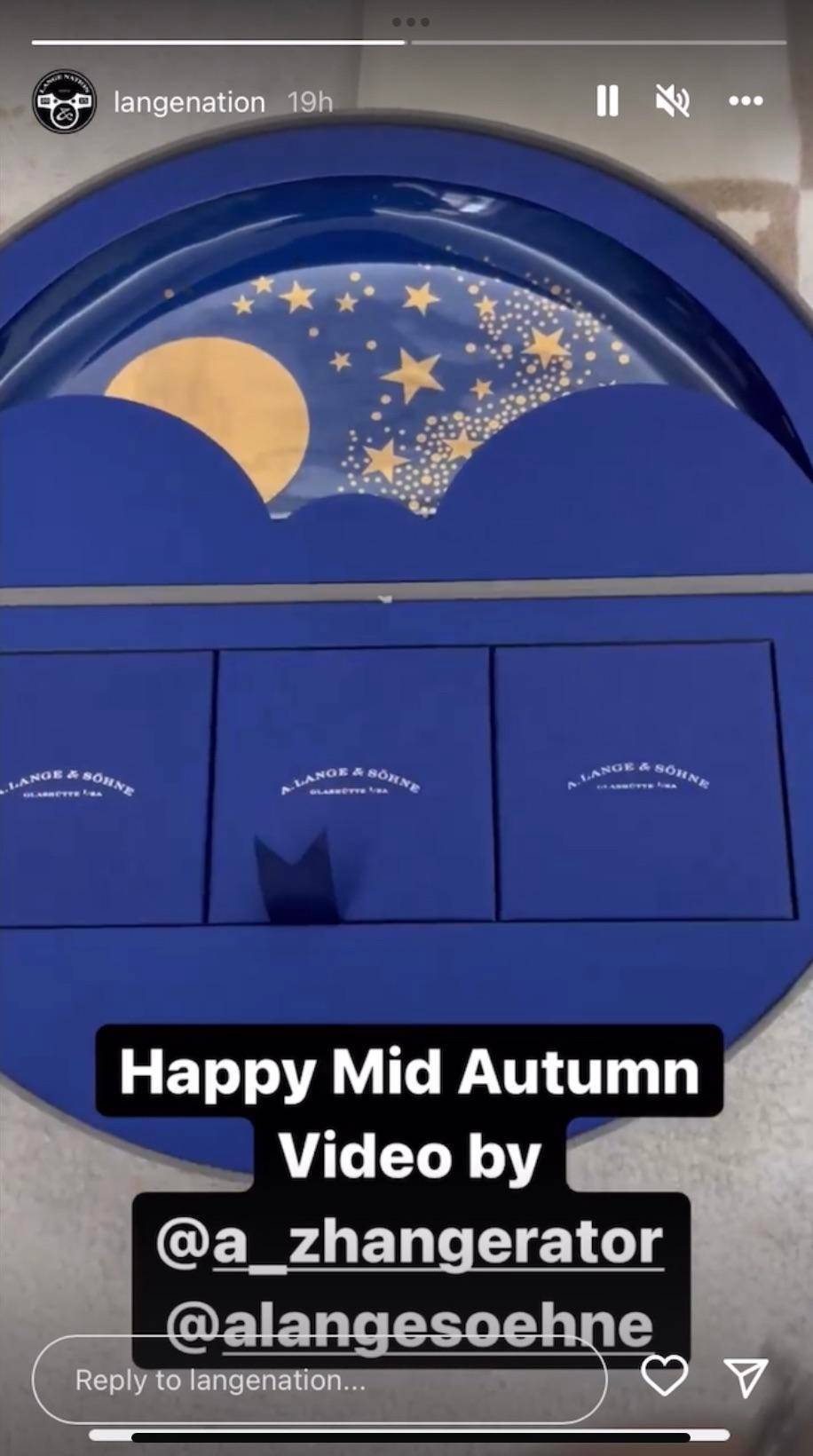 Lange Mooncakes via langenation IG | Scrolller