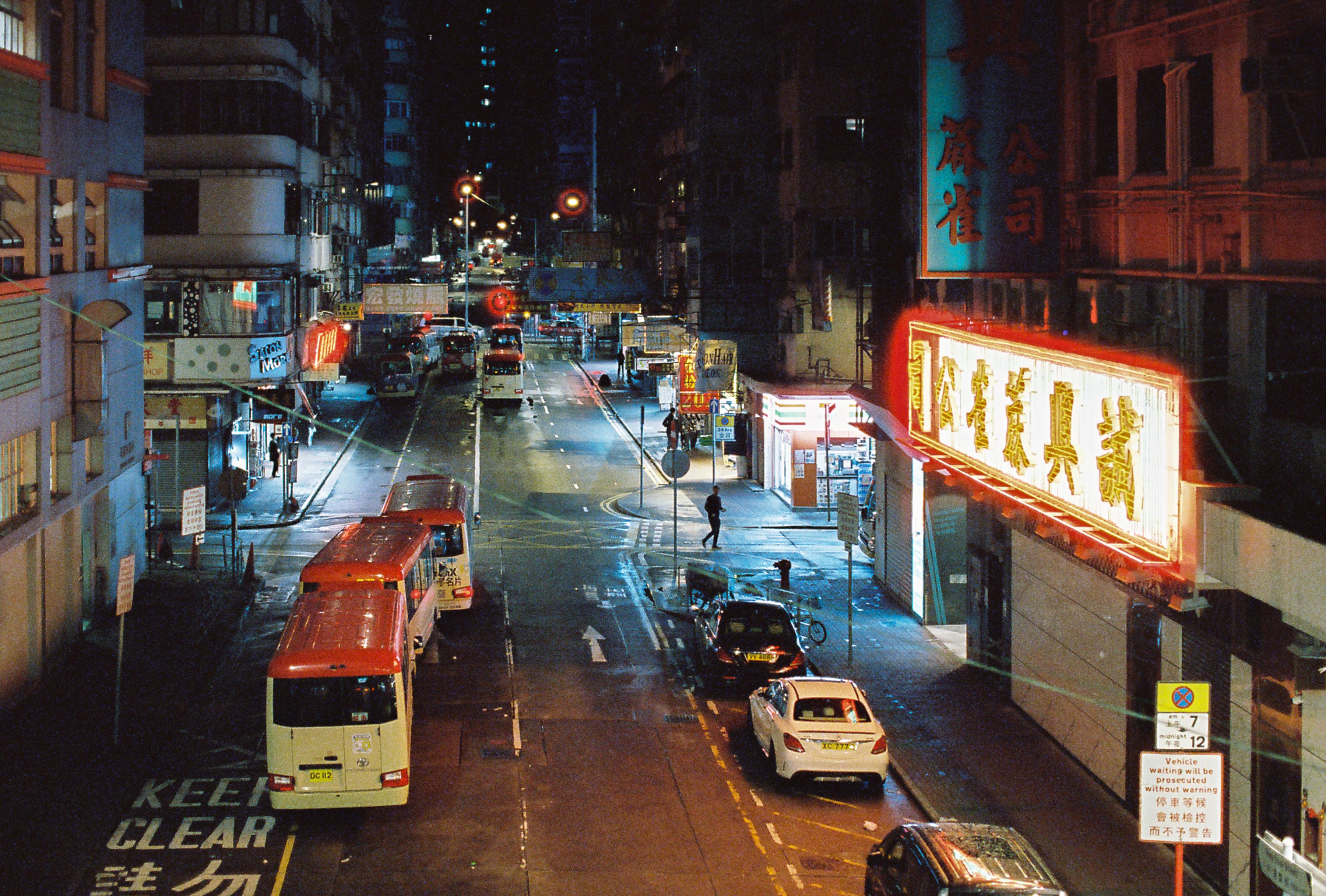 Lonely walks | Scrolller