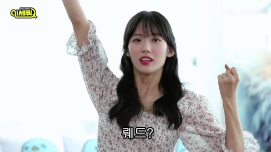 Luda's Sexy "RED!" | Scrolller