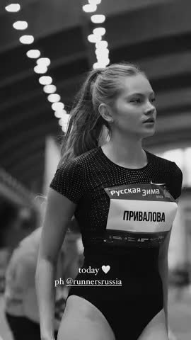 Maria Privalova - Women's Long Jump | Scrolller