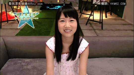 Mayu Yuuki (Kira Iroha) | Scrolller