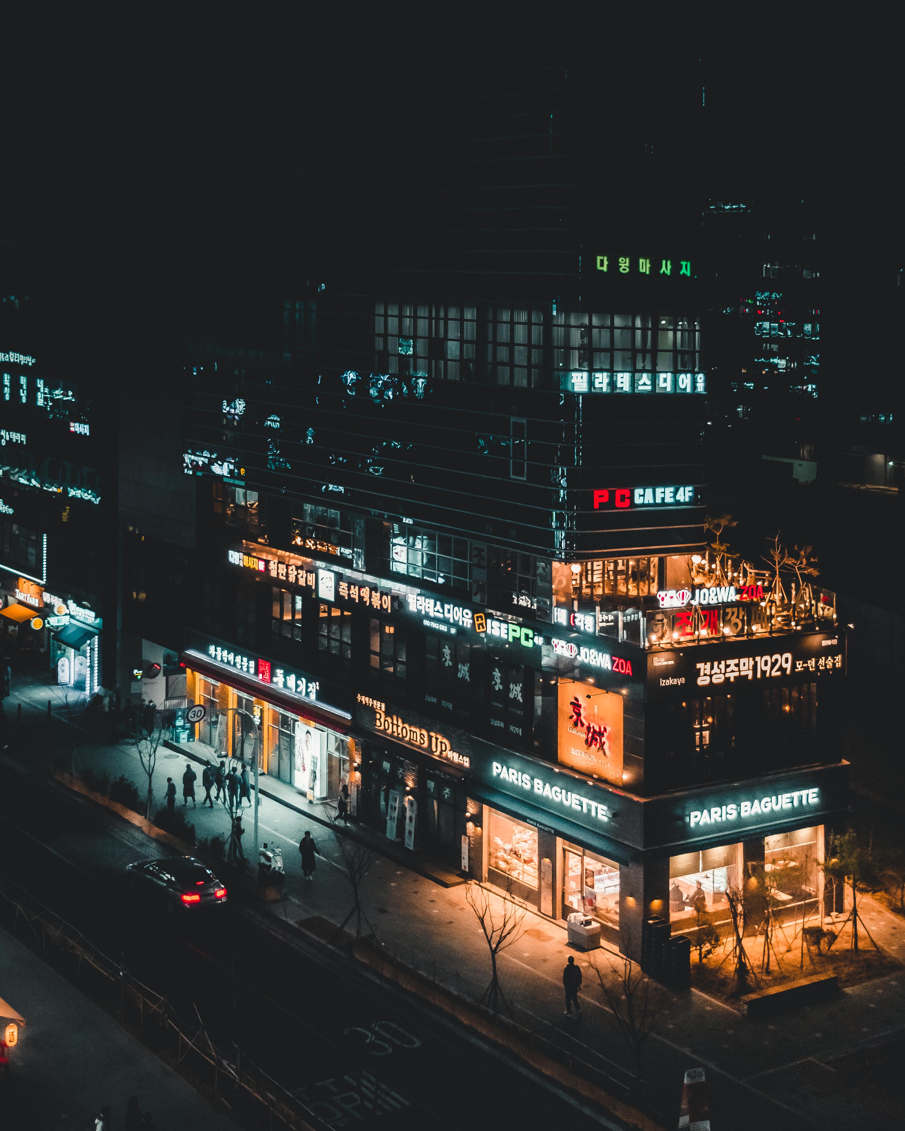 Midnight Serenity | Scrolller