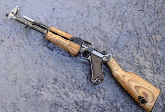 New Atomic Heart gun reveal | Scrolller