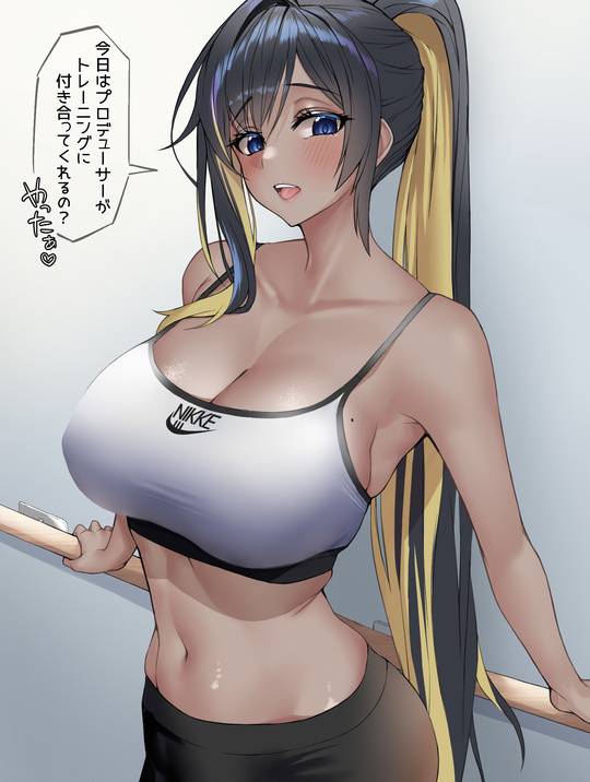 Noise [Nikke] | Scrolller