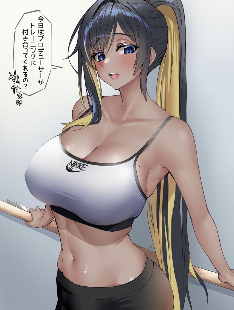 Noise [Nikke] | Scrolller