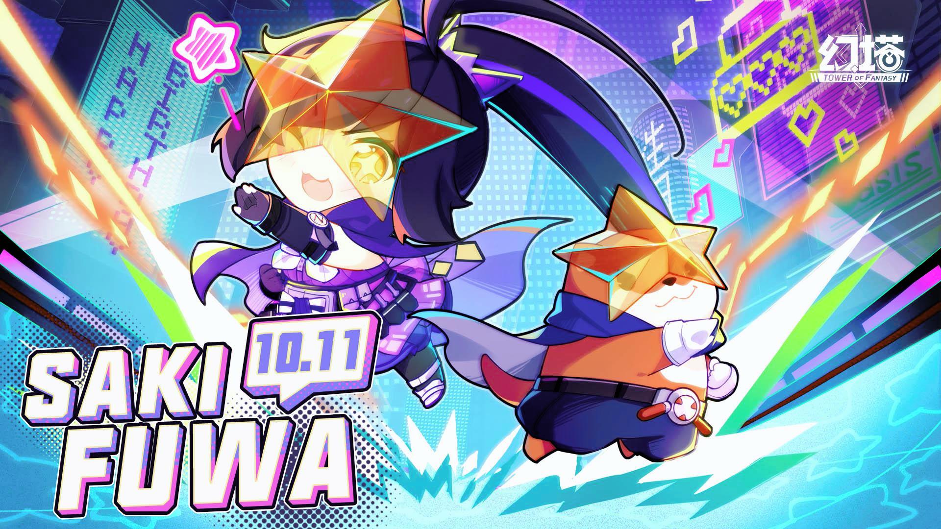 [Official Art] Happy Birthday Saki Fuwa! | Scrolller