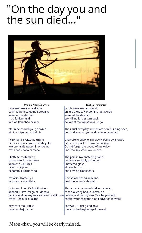 "On the Day You and the Sun Died..." | Scrolller