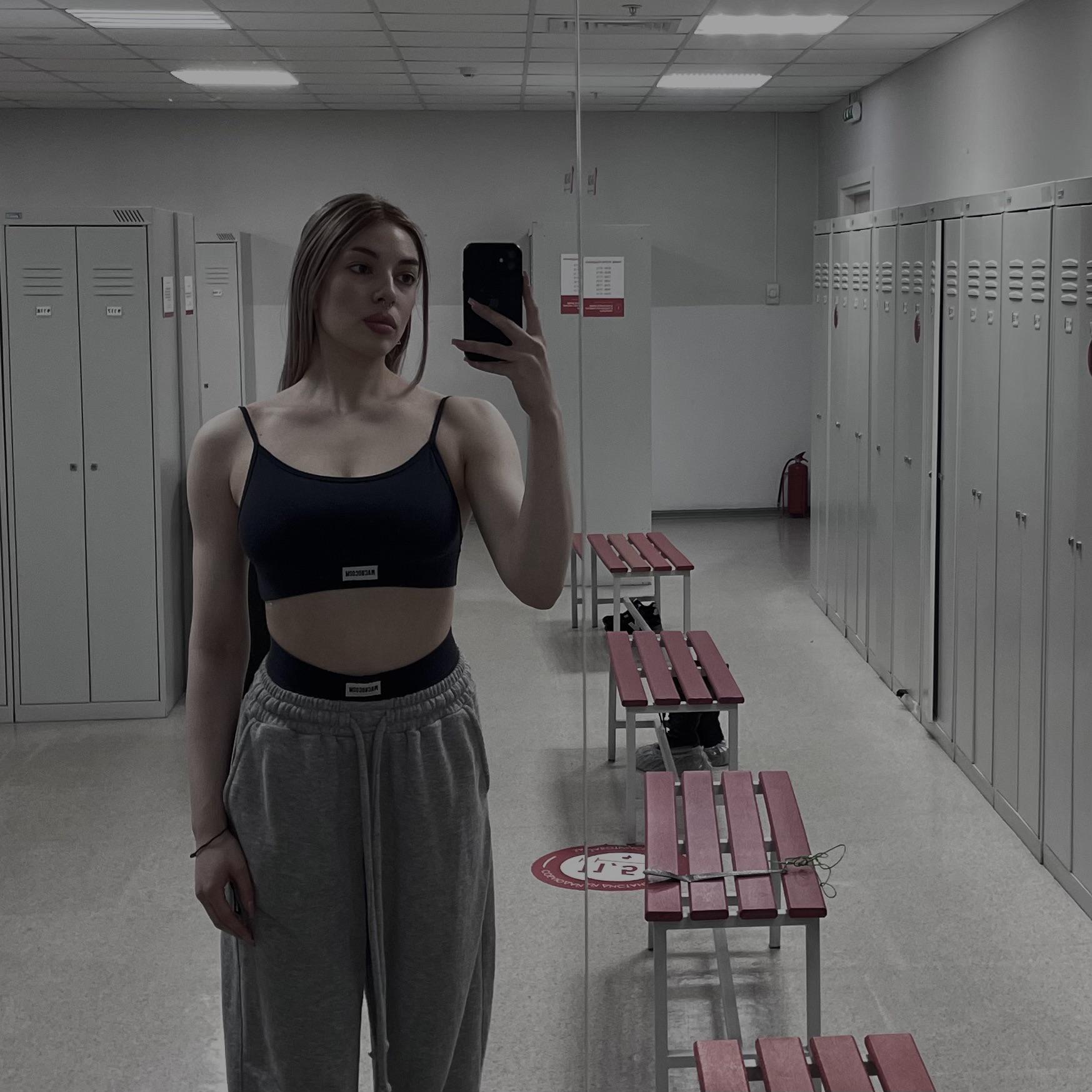 One of my favourite bras | Scrolller