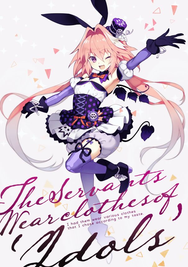 Pretty Astolfo idol (Fate/GO) | Scrolller