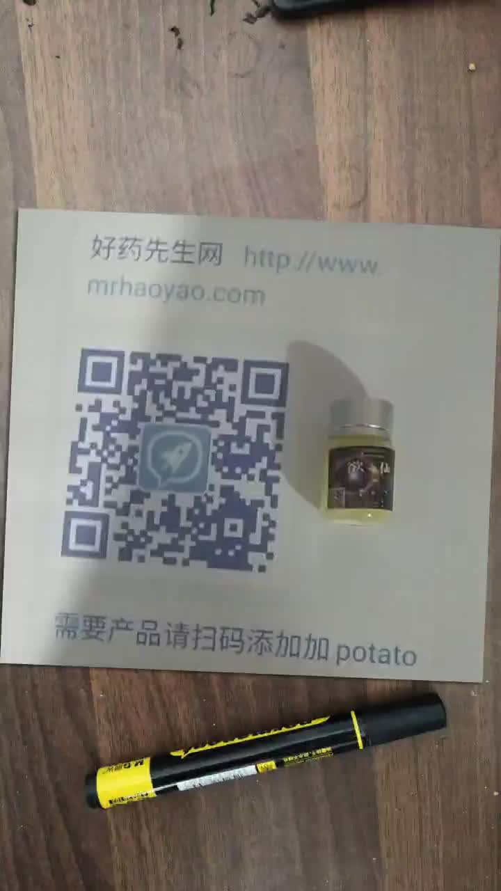 Rough day anyone? | Scrolller