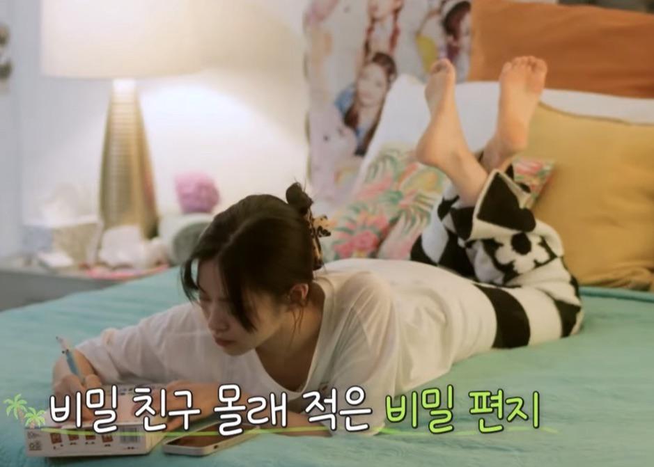 Ryu Feet | Scrolller