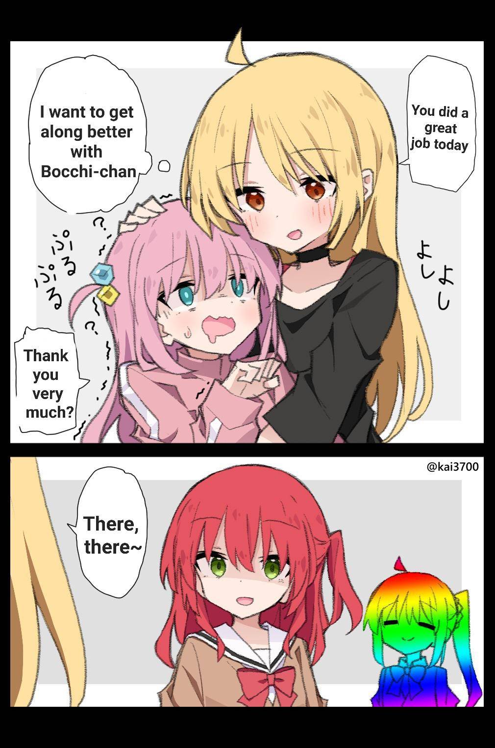 Seika showing some appreciation for Bocchi | Scrolller