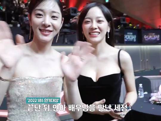 Seol In Ah & Kim Sejeong | Scrolller