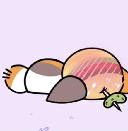 She died of shyness | Scrolller