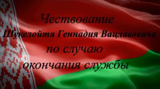 She's a rider | Scrolller