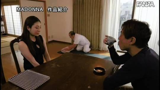 Shy wife tricked by masseuse | Scrolller