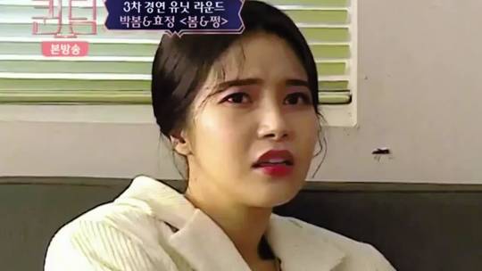 Solar in awe | Scrolller