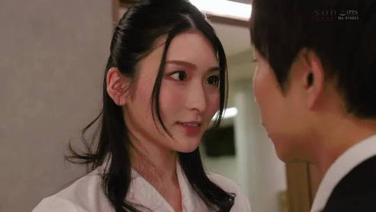 Teasing the New Intern | Scrolller