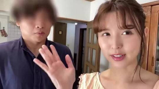 Tsukasa Aoi | Fan Appreciation Day | Scrolller