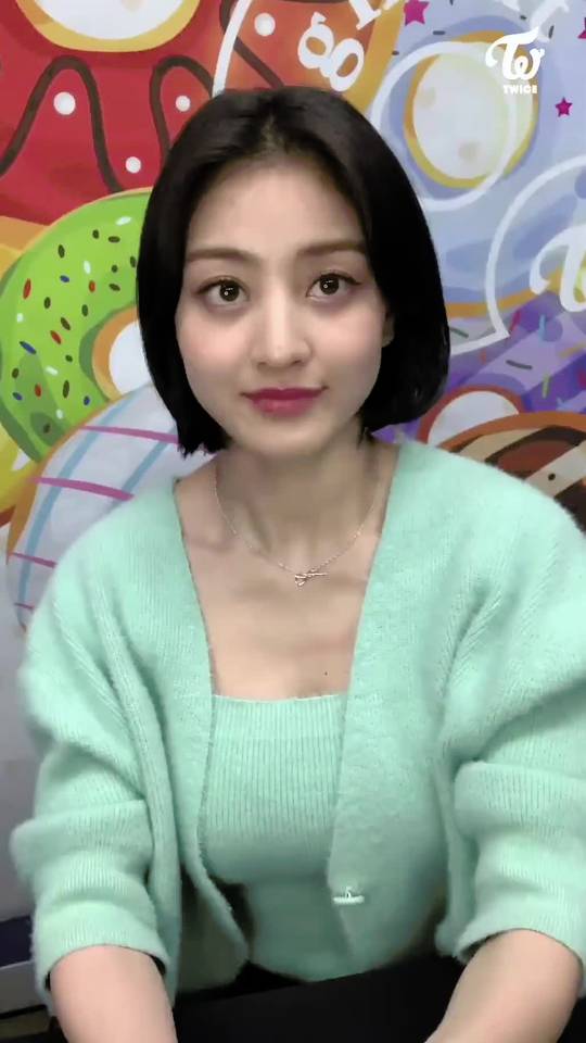 TWICE - Jihyo | Scrolller