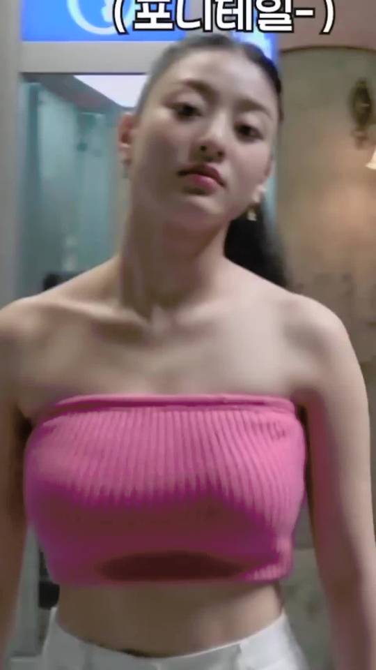 TWICE - Jihyo | Scrolller