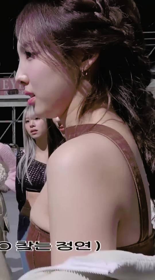 TWICE - Nayeon | Scrolller