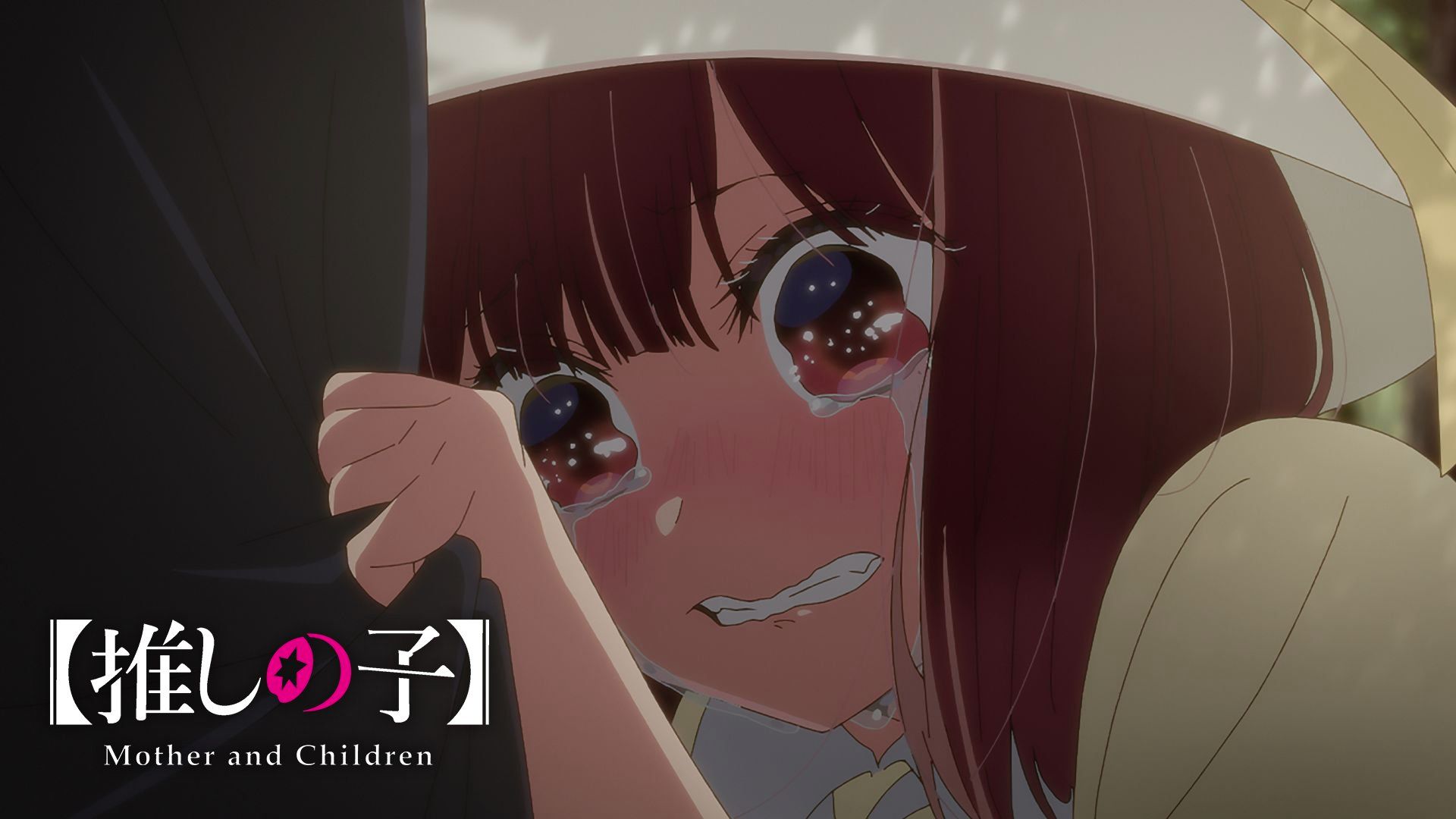 Well Kanabros it begins..... NEW KEY VISUAL FROM EPISODE 1 | Scrolller