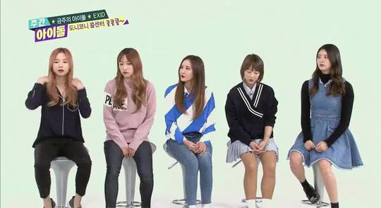 When it's your squad's song, but none of you know the dance | Scrolller