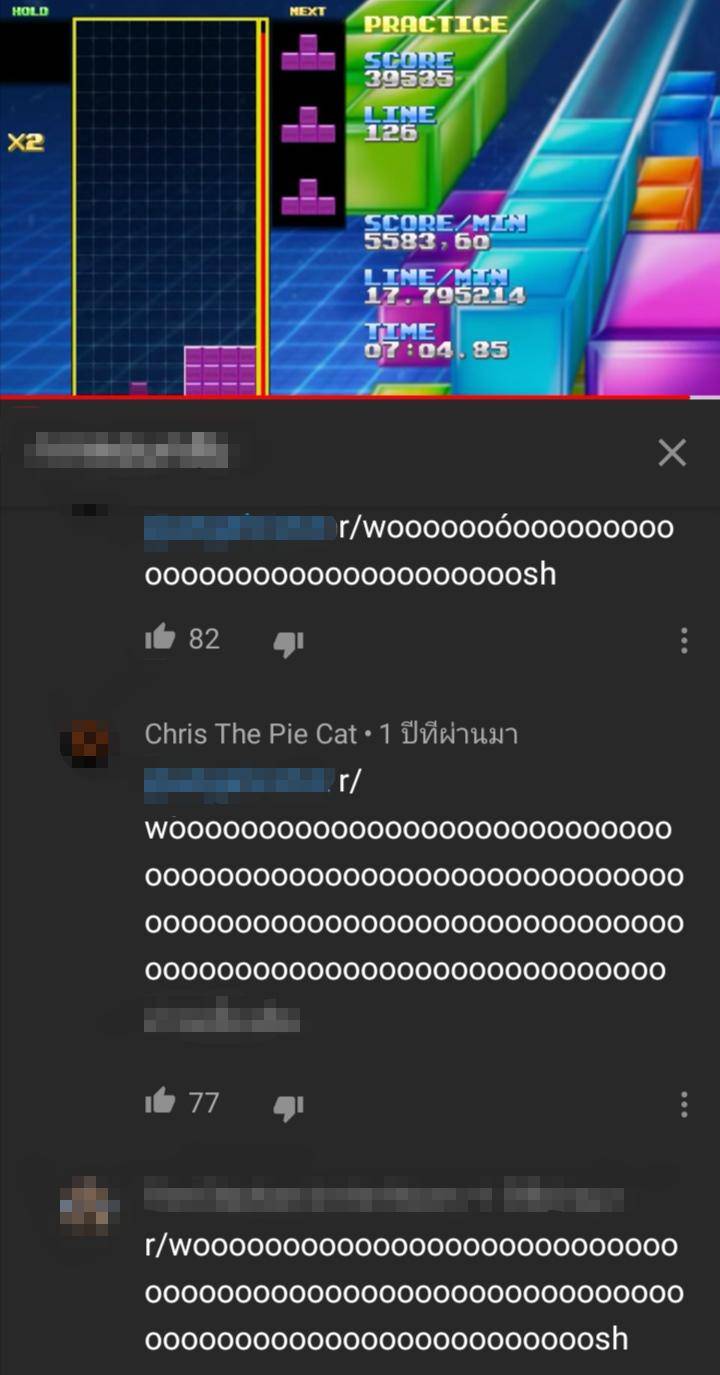 When would they learn | Scrolller