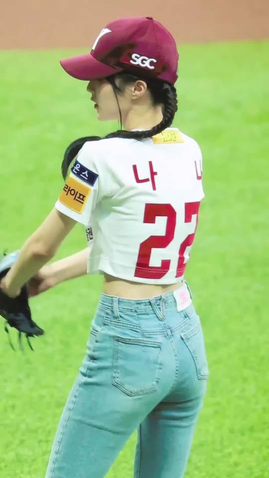 woo!ah! - Nana | Scrolller