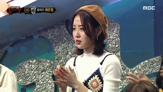 Yves Intense Clapping | Scrolller