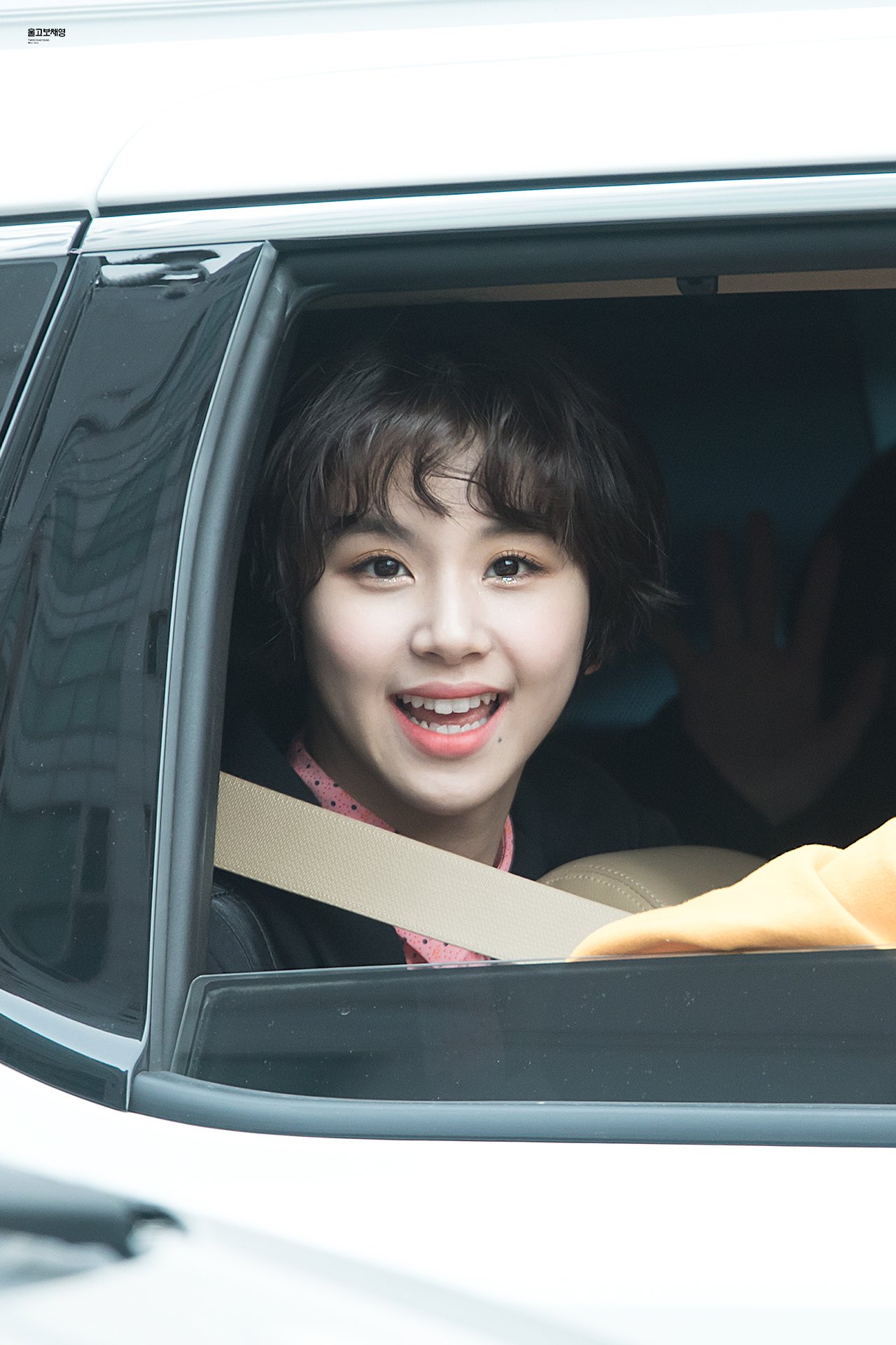 170312 Chaebae | Scrolller