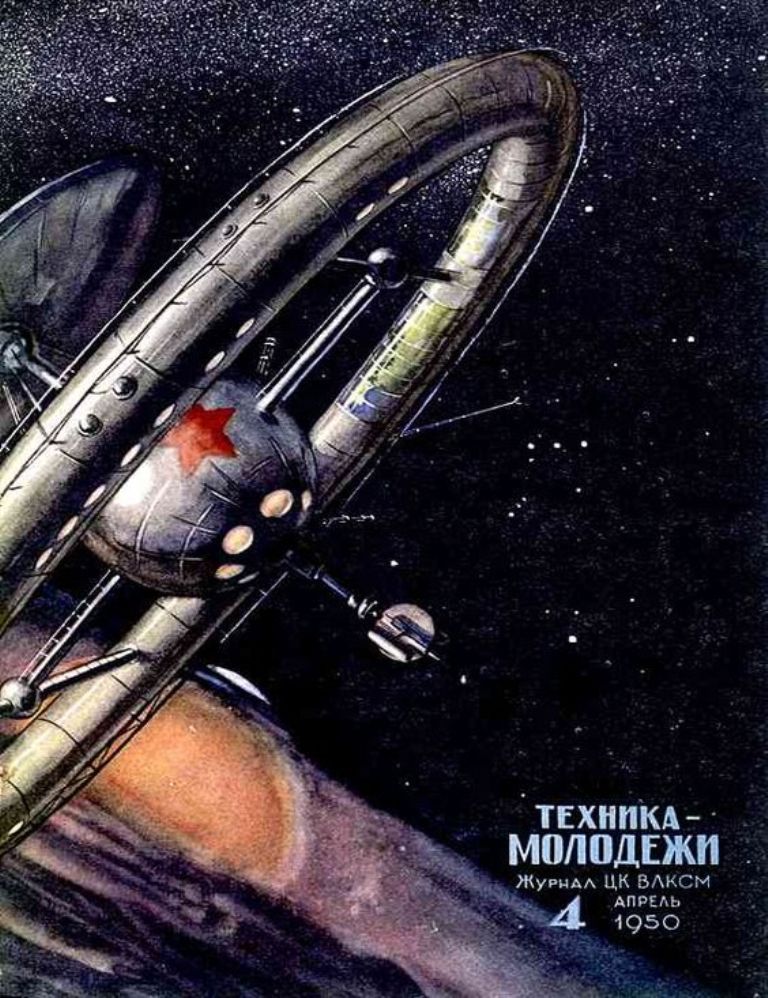 1950 Soviet magazine cover depicting future space station | Scrolller