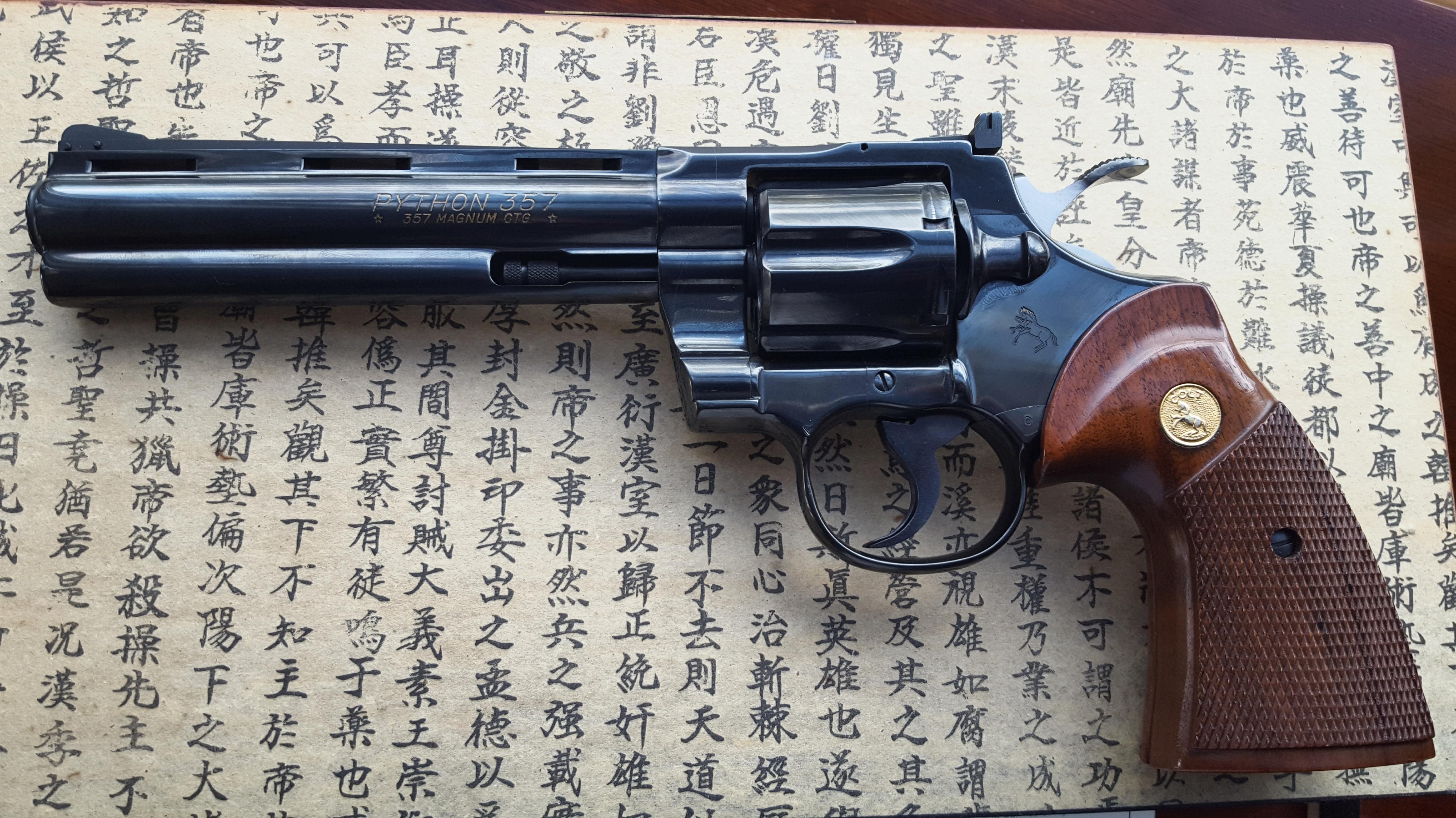 1981 Colt Python 6 inch barrel | Scrolller