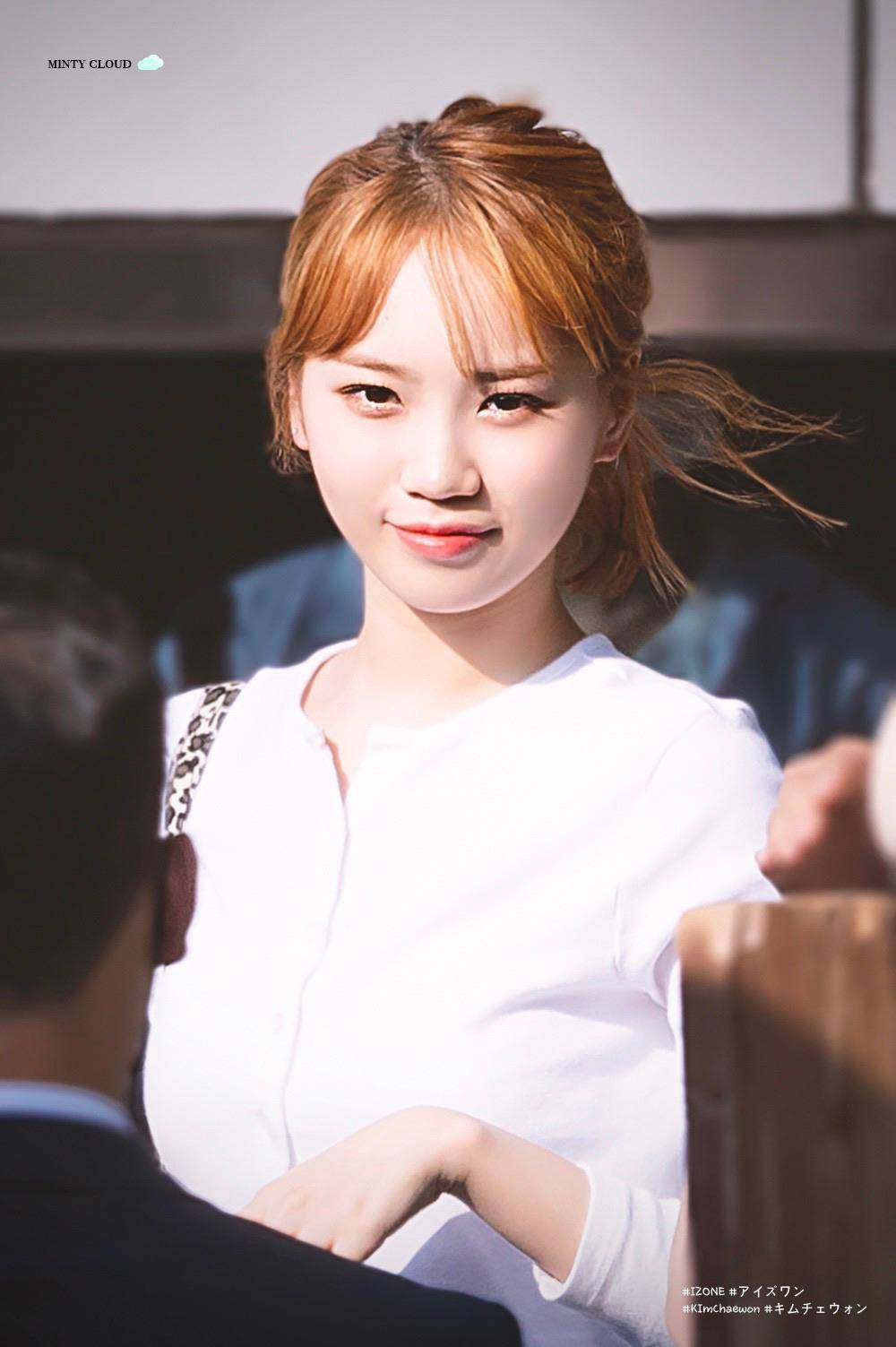 200628 Kim Chaewon @ Inkigayo | Scrolller