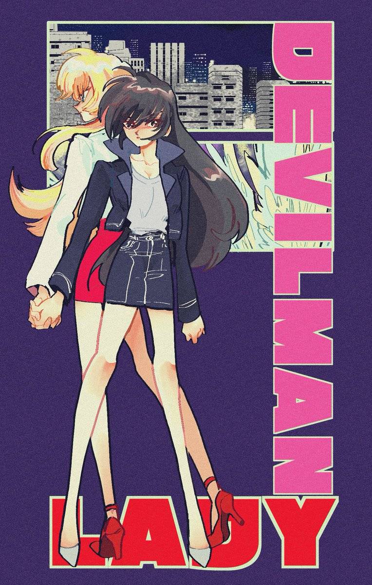 80s Devilman Lady | Scrolller