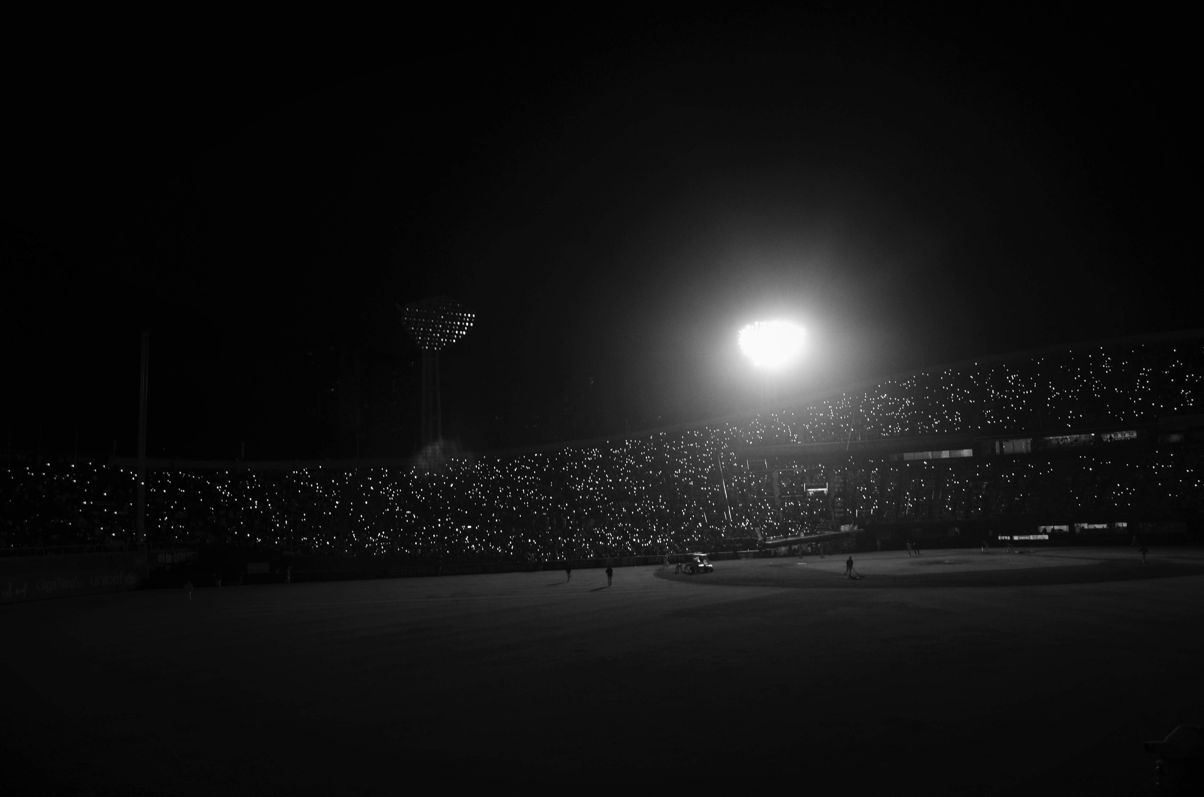 A baseball stadium in Busan, South Korea at night | Scrolller