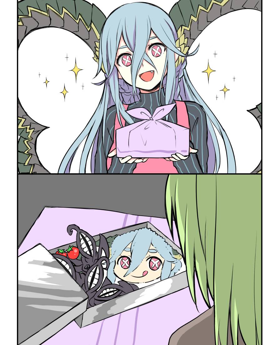 A Bento from Mother | Scrolller