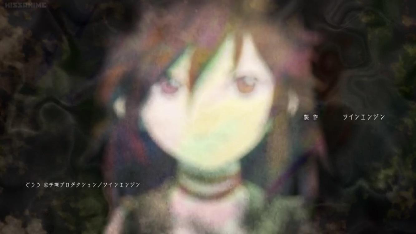 A Bit More Clearer | Scrolller