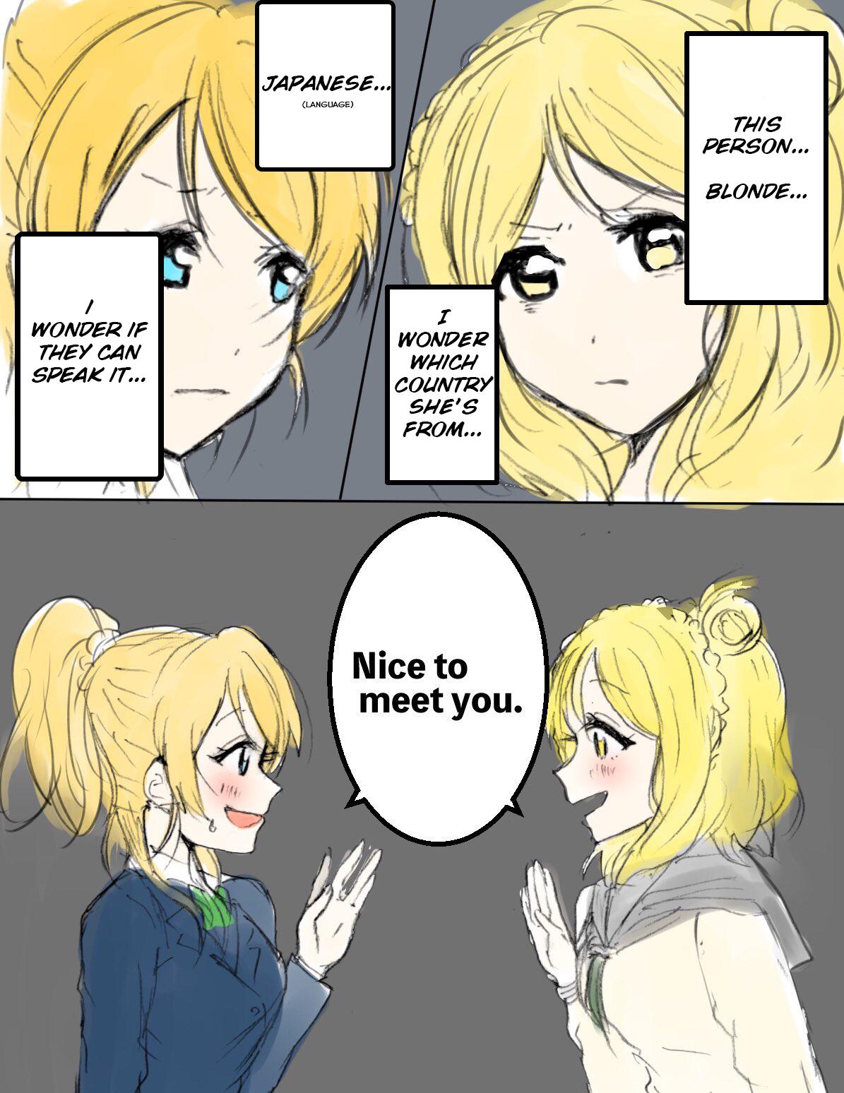 A common middle ground. | Scrolller