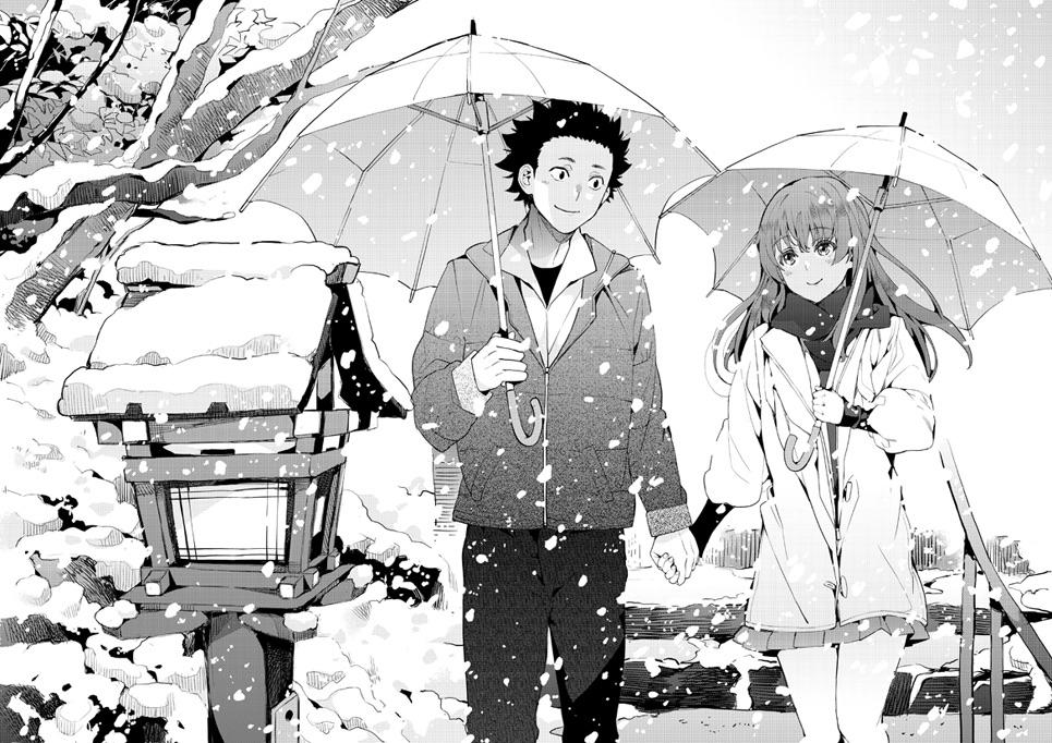 A Walk Through The Park [A Silent Voice] | Scrolller