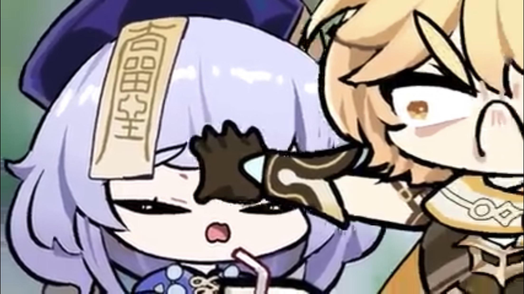 Aether dont you dare | Scrolller