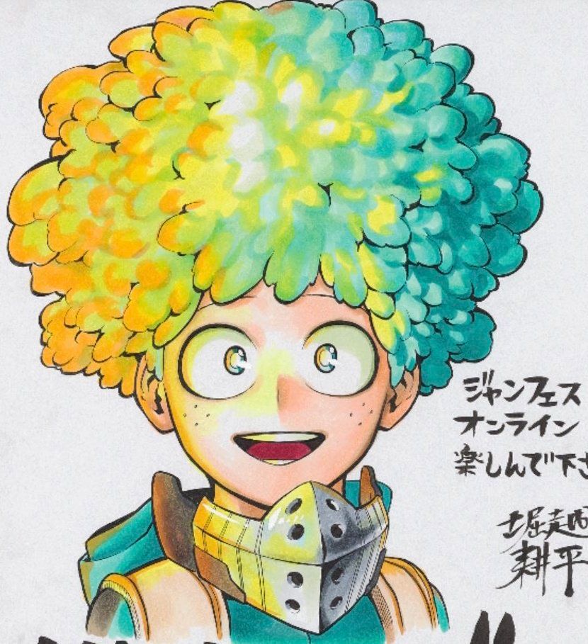 afro deku is superior | Scrolller