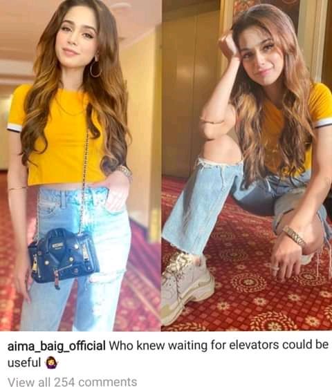 Aima Baig | Scrolller