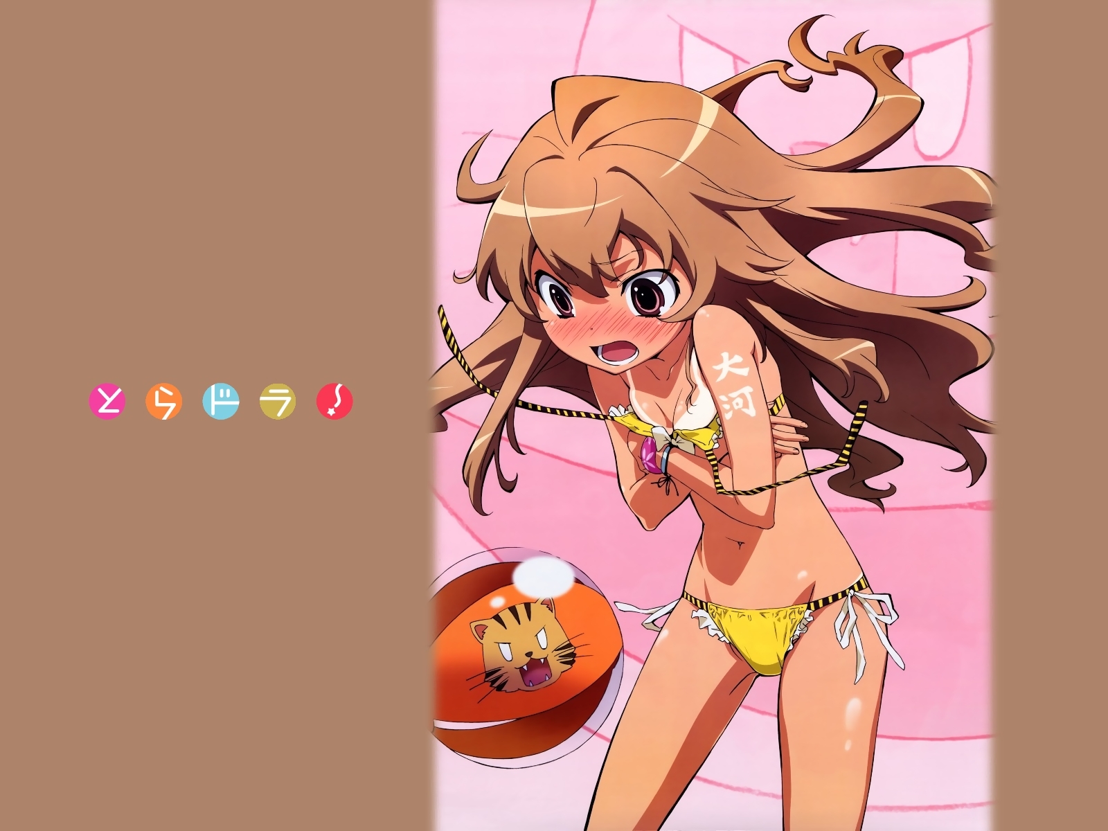aisaka_taiga bikini swimsuit tan_lines toradora | Scrolller