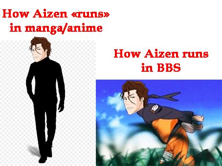 Aizen embraces his inner Naruto | Scrolller